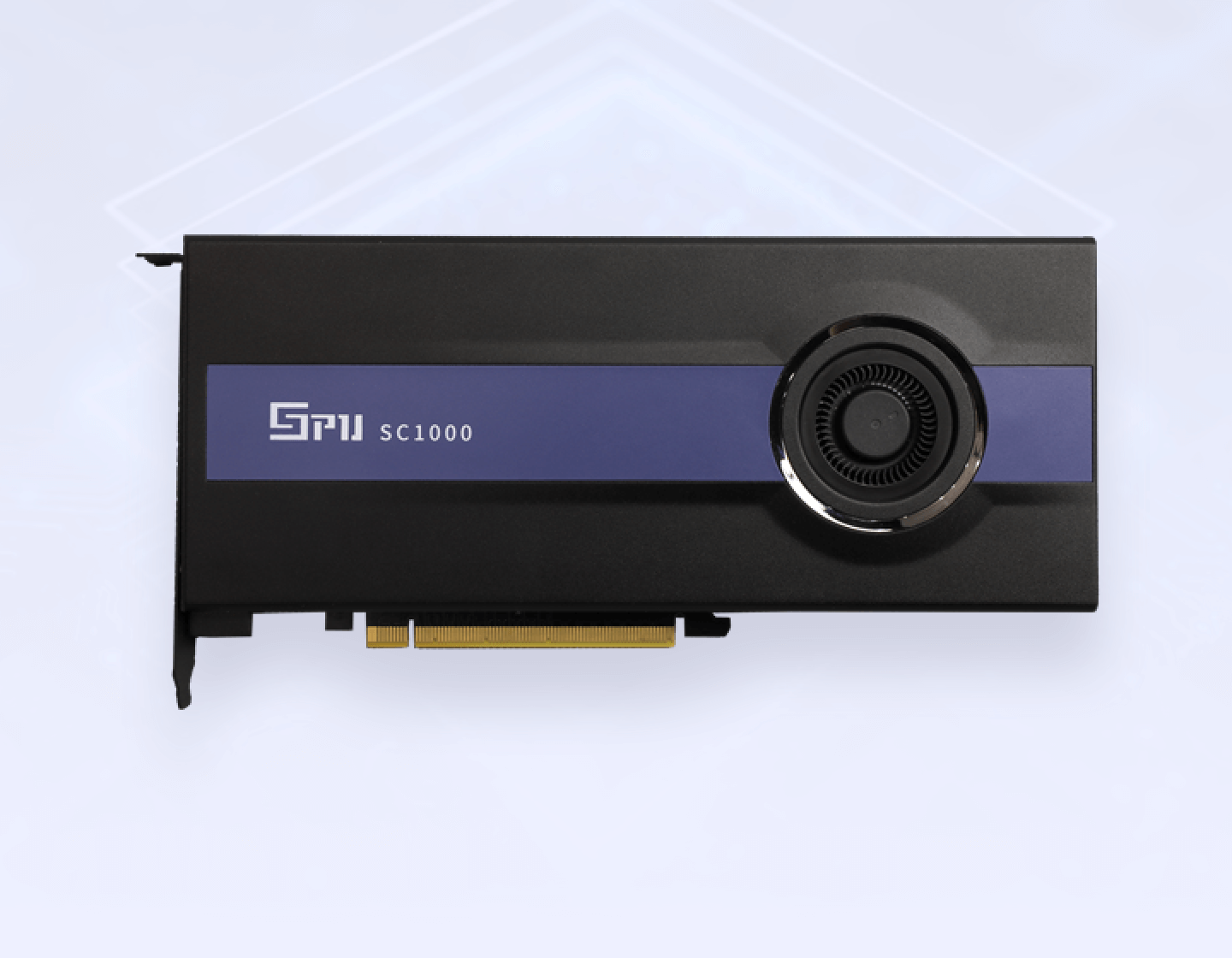 SPU新一代自主可控机密计算协处理器