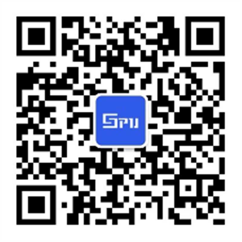 SPU新一代自主可控机密计算协处理器